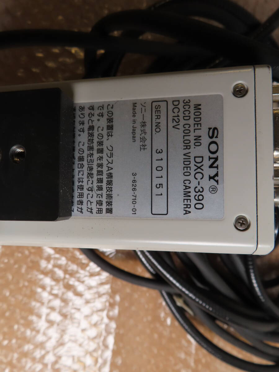 Yahoo!オークション - SONY 3CCD COLOR VIDEO CAMERA DXC-390
