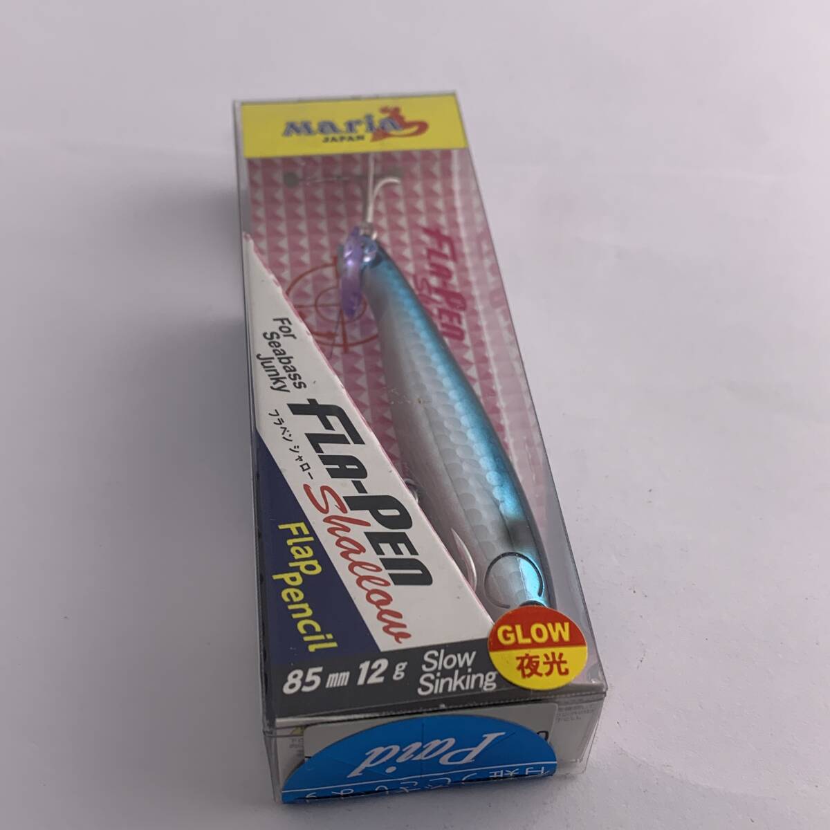 Yahoo!オークション - I-96511 マリア フラペンシャロー S85