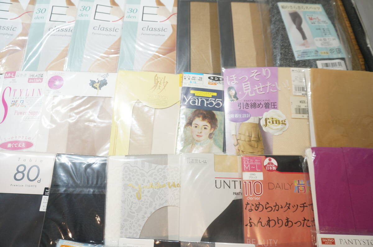 Yahoo!オークション - 【K23A】超大量 78足 未使用保管品 レディース ...