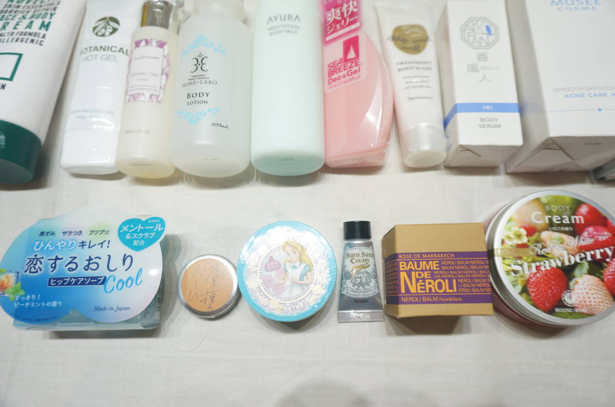 Yahoo!オークション - 【K31A】大量 27点 ボディケア用品 まとめ売り ...