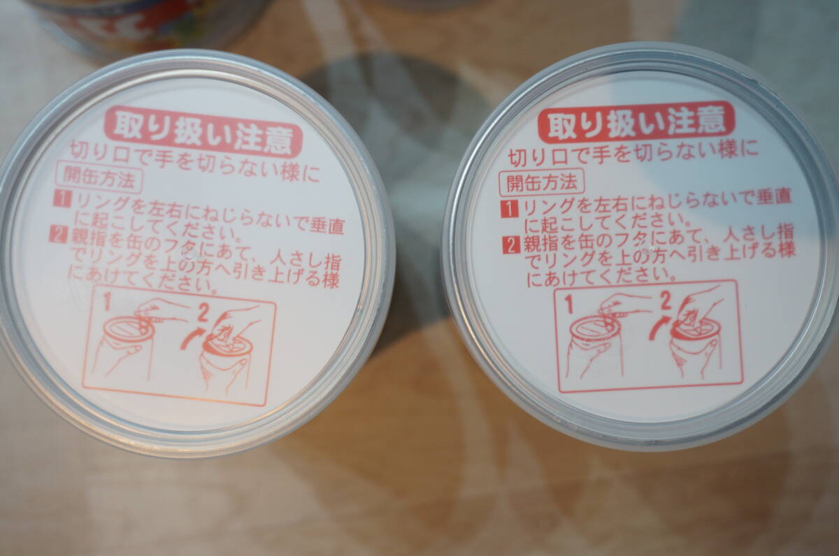 Yahoo!オークション - 【SO1.O】大量 24缶入り ブルボン カンパン 缶入...