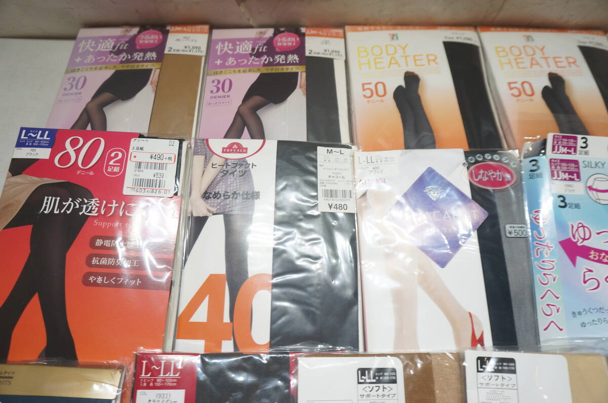 Yahoo!オークション - 【K21A】超大量 62足 未使用保管品 レディース ...