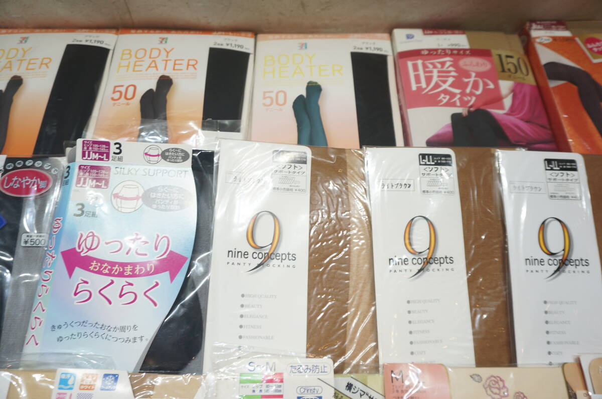 Yahoo!オークション - 【K21A】超大量 62足 未使用保管品 レディース ...