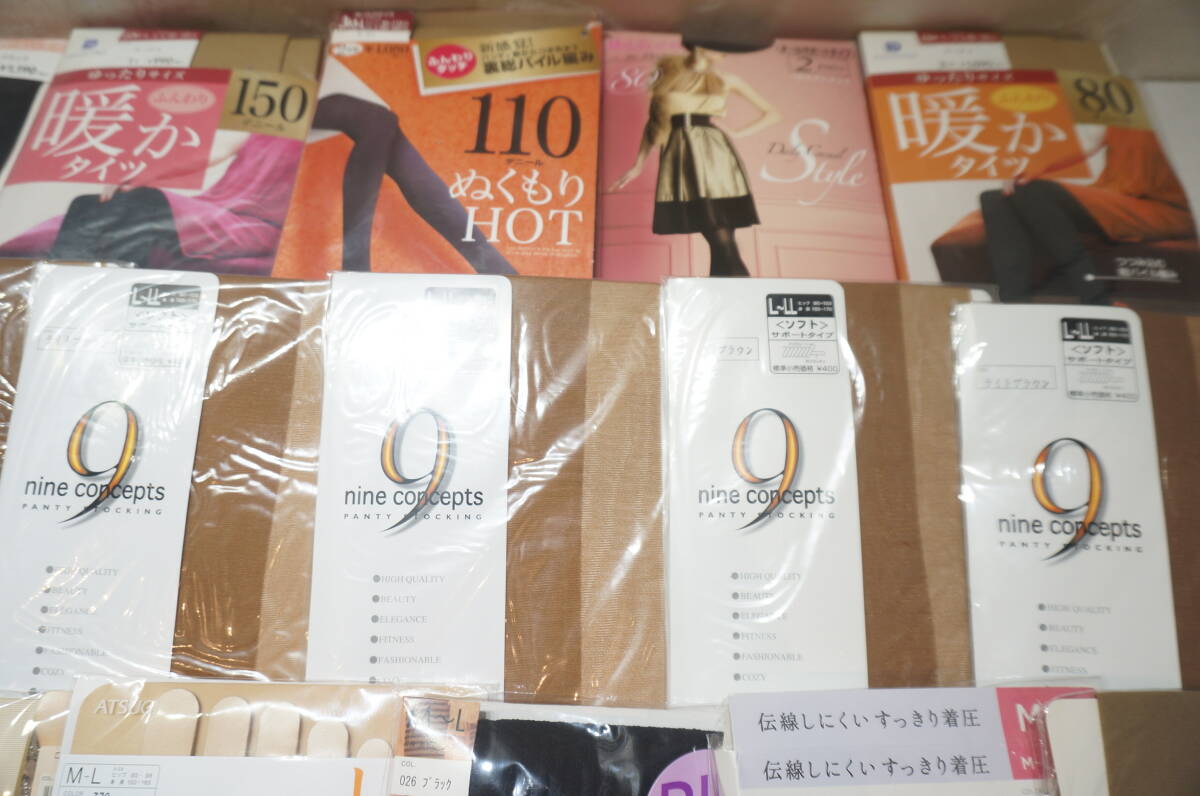 Yahoo!オークション - 【K21A】超大量 62足 未使用保管品 レディース ...