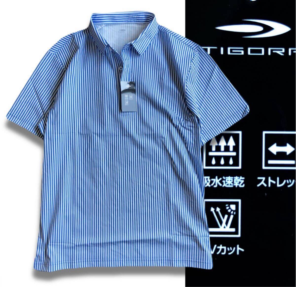 Yahoo!オークション - J224新品【メンズXL】ブルー TIGORA GOLF ティ...