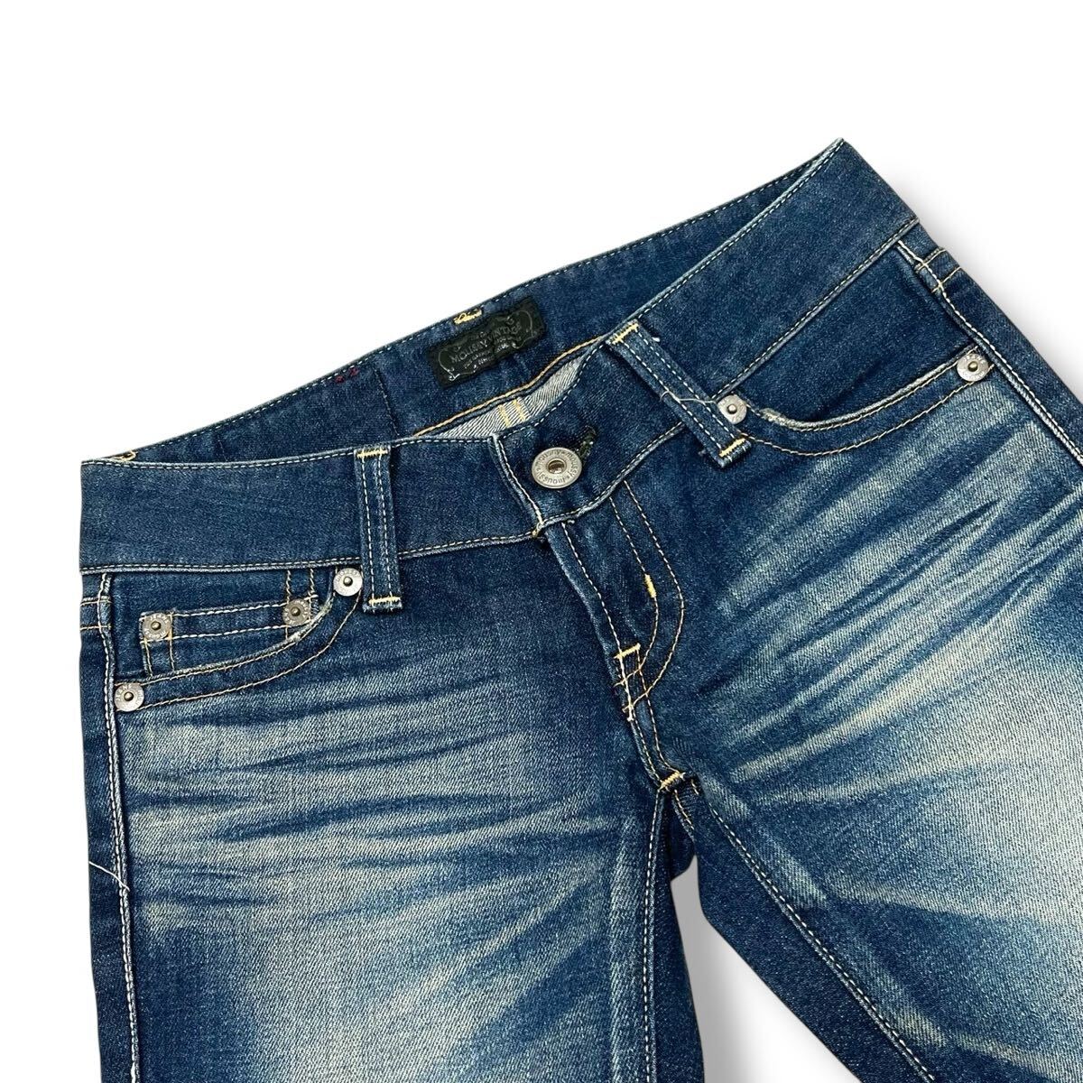 Yahoo!オークション - y2k moussy マウジー ブーツカット ストレッチ ...