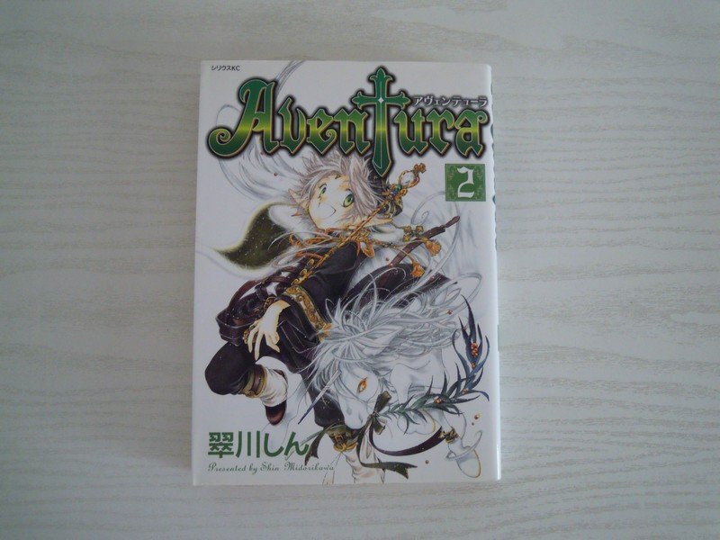 Yahoo!オークション - G送料無料 G01-11318 Aventura アヴェンテューラ...