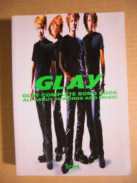 Yahoo!オークション - 灰とダイヤモンドからHEAVY GAUGEまで ALL ABOU...