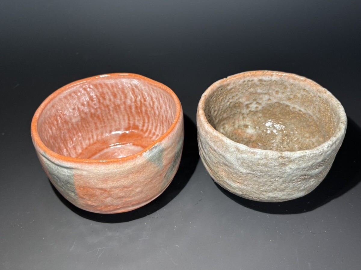 Yahoo!オークション - 赤楽 白楽 茶碗 2点 198