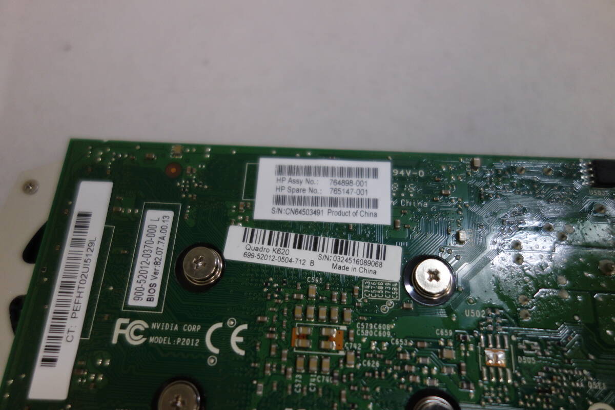 Yahoo!オークション - 4888 NVIDIA QUADRO K620 2GB ロープロファイル
