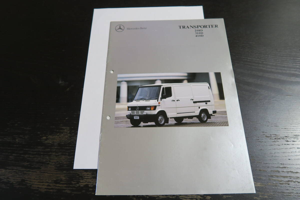 Yahoo!オークション - メルセデスベンツトランスポーター（208D/310D/4...