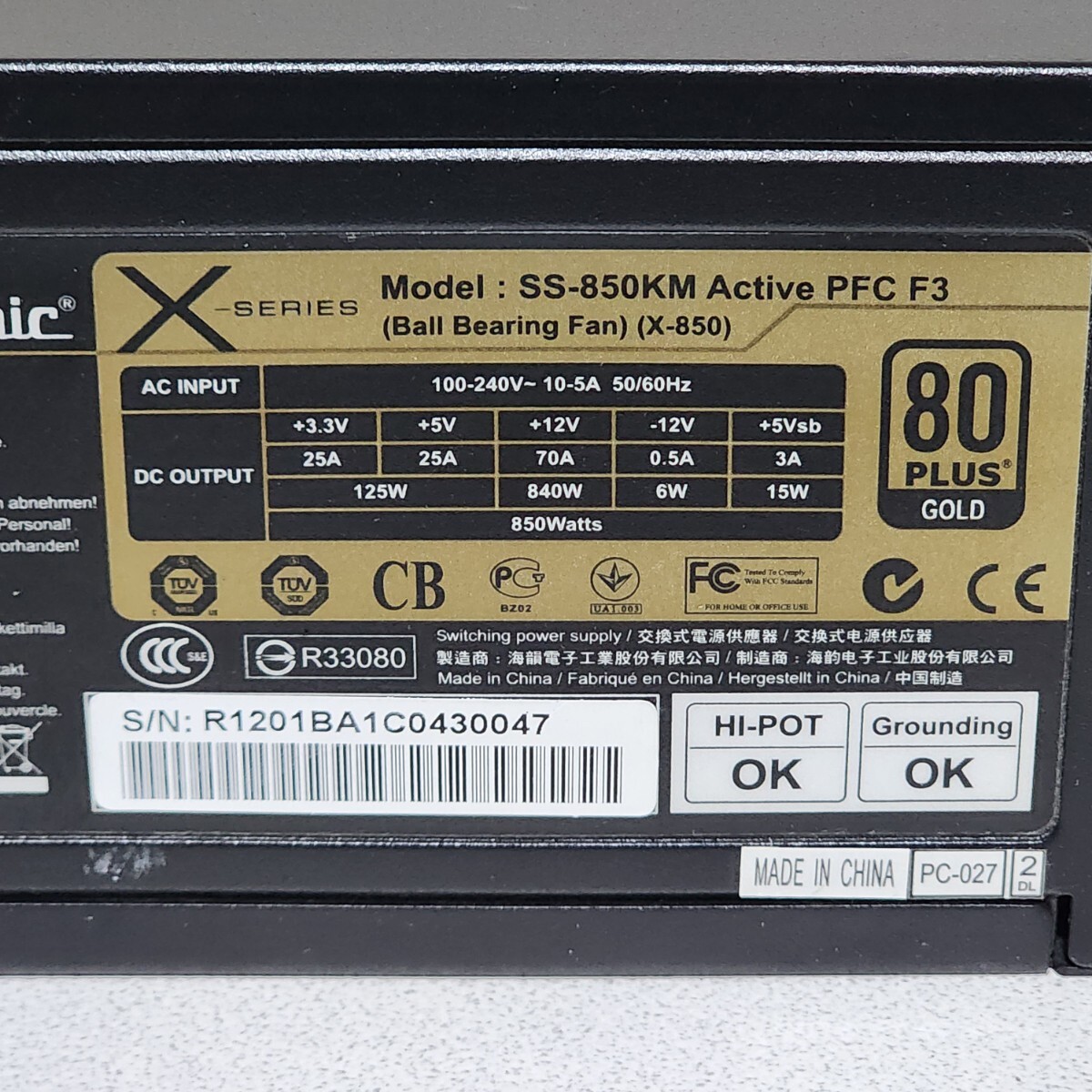 Yahoo!オークション - Seasonic X-SERIES SS-850KM(X-850) 850W 80PLUS...