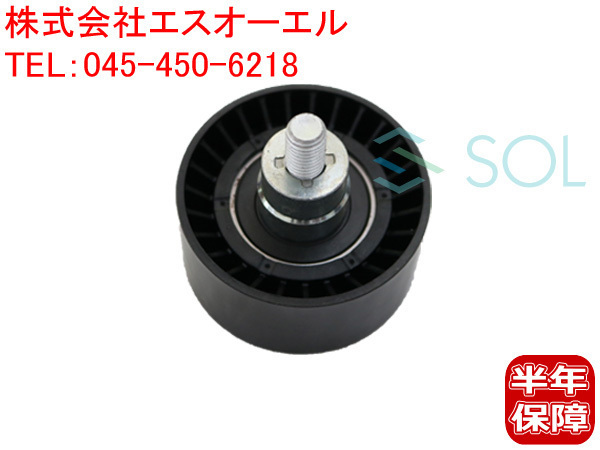 Yahoo!オークション - BMW F06 F12 F13 F01 F02 F25 X3 F26 X4 E70 F15...