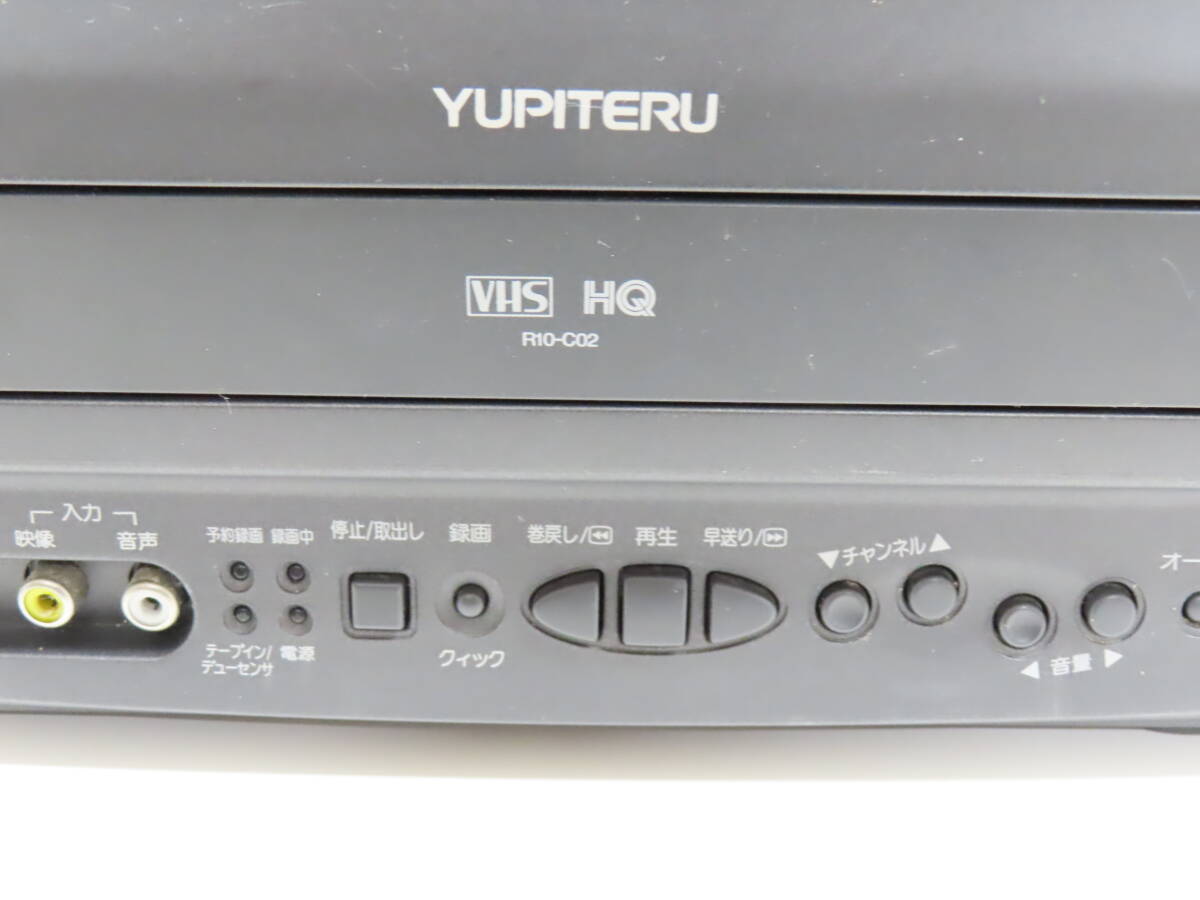 Yahoo!オークション - E7【 テレビデオ 】 ユピテル R10-C02 昭和レト...