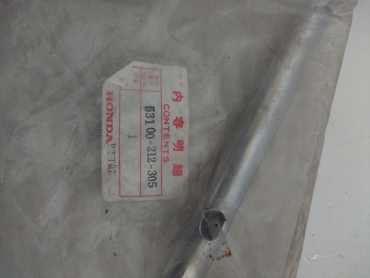 Yahoo!オークション - 旧車 ホンダ C3 92 C92 純正 ハンドル 当時物 神...