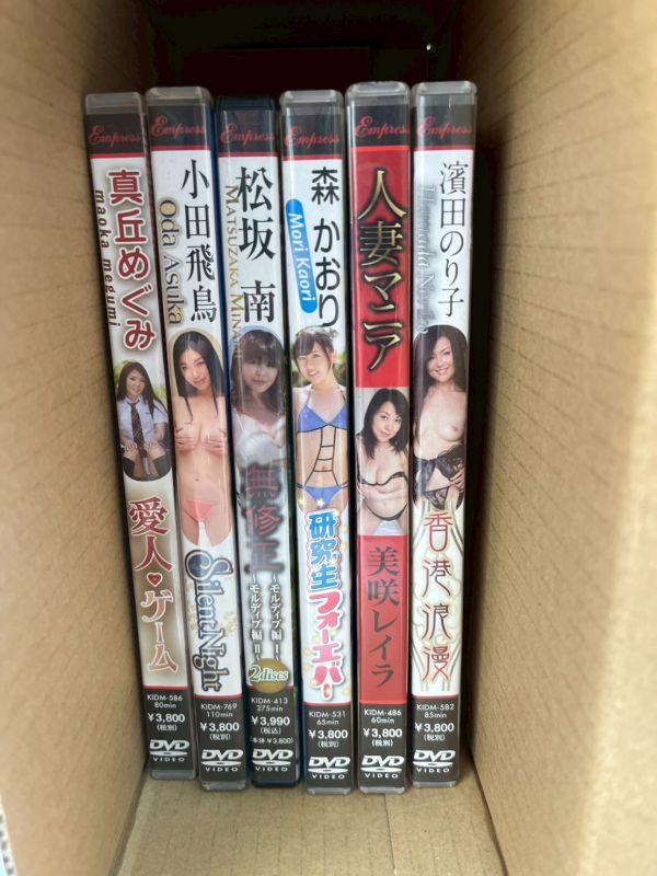 Yahoo!オークション - S6B4 アダルト DVD キングダム イメージDVD 6本...
