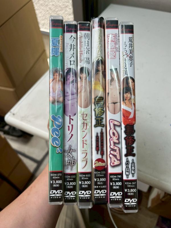 Yahoo!オークション - S6B2 アダルト DVD キングダム イメージDVD 6本...