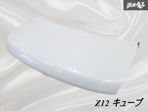 Yahoo!オークション - 【業者出品】 日産純正 Z12 キューブ QAB ブリリ...