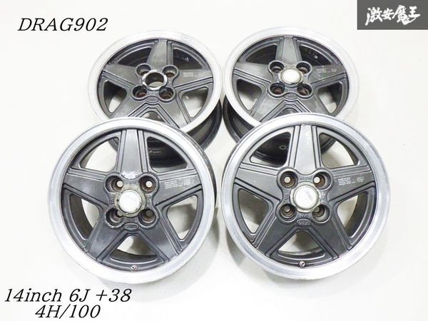 Yahoo!オークション - 【当時物 】 DRAG902 DRAG 902 AG-3141 14インチ...