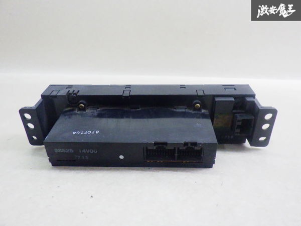 Yahoo!オークション - 【実動外し 保証付】日産純正 Y31 セドリック グ...