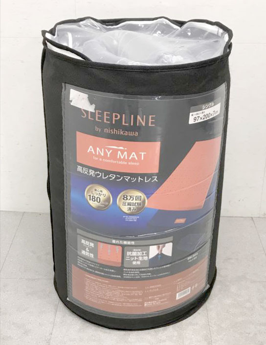 Yahoo!オークション - D6354YO 0610_1凹【アウトレット品】エニーマッ...