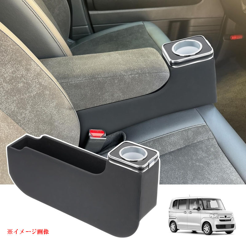 Yahoo!オークション - D3896YO 0610_11凹【未使用・B品】コンソールボ...