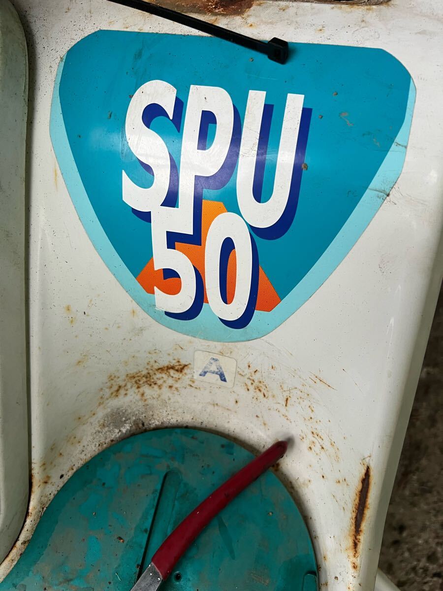 Yahoo!オークション - SPU50 マーカーアーム