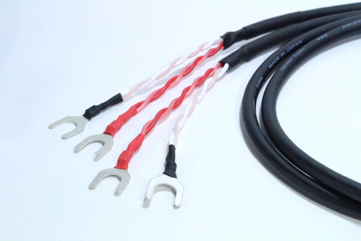 Yahoo!オークション - スピーカーケーブル CANARE 4S6【2m / Yラグ - Y...