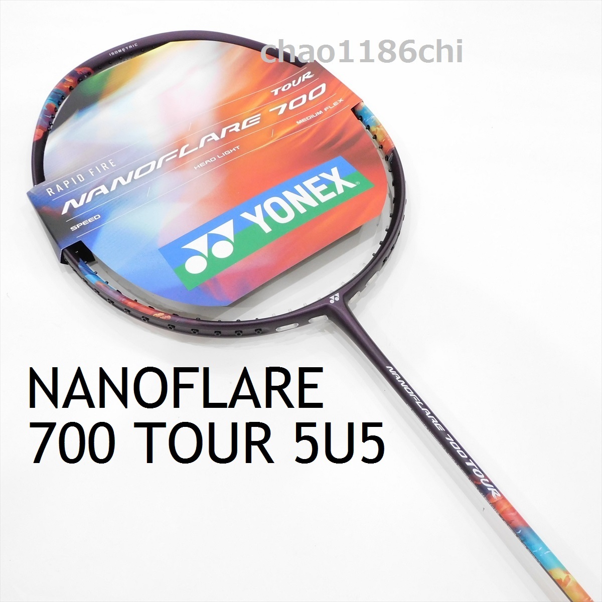 Yahoo!オークション - 送料込/新品/ヨネックス/5U5/パープル/NANOFLARE...