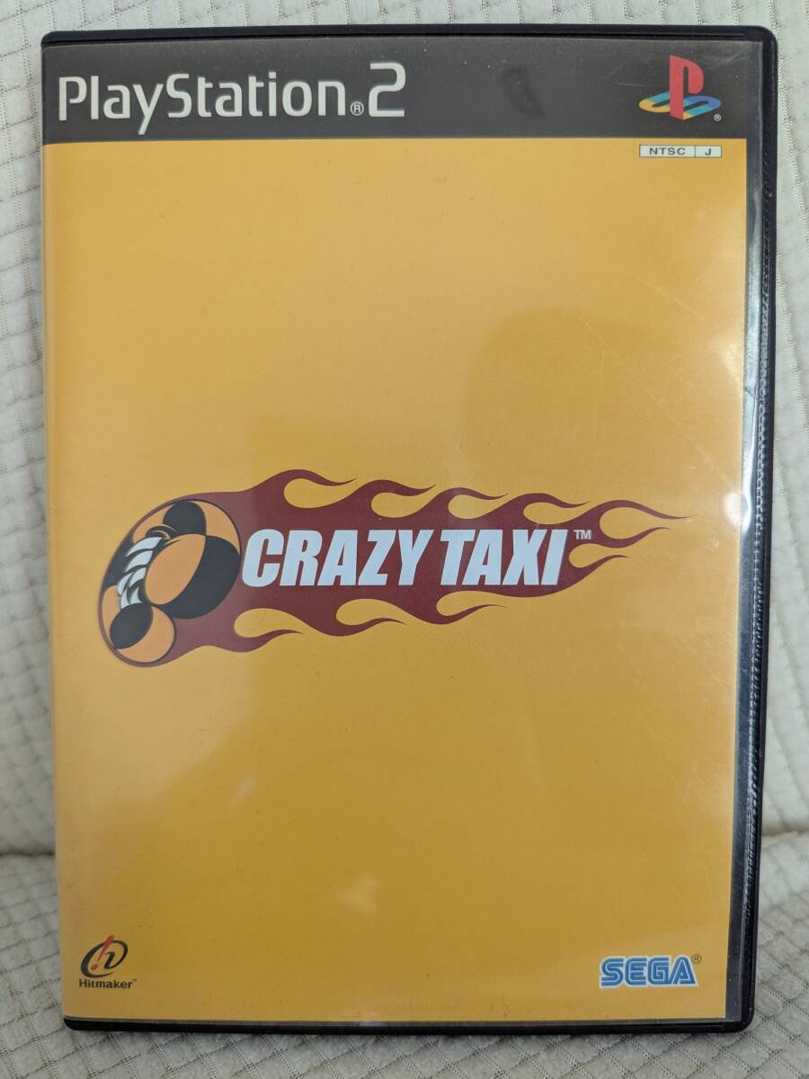 Yahoo!オークション - 【PS2】クレイジータクシー