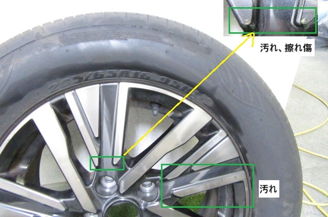 Yahoo!オークション - CS9295P セレナ C28 16インチ 16×6J +45 205/65...