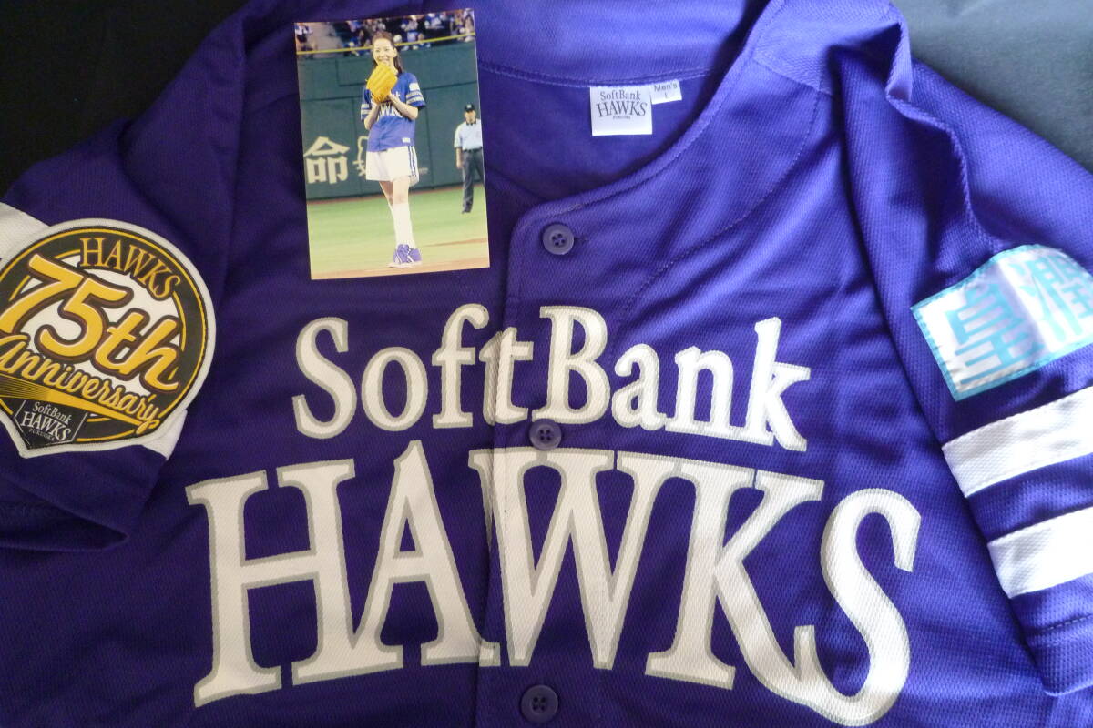 Yahoo!オークション - ピンクレディー 増田恵子 直筆サイン NPB福岡ソ...