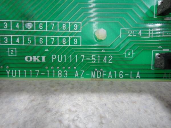 Yahoo!オークション - マ5170)・保証有 Taiko SOLVONET-M KC090B-PRT(L...