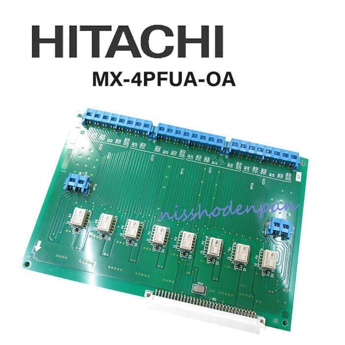 Yahoo!オークション - MX-4PFUA-OA 日立/HITACHI MX300IP 4回路停電直...