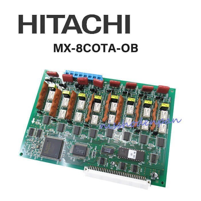 Yahoo!オークション - MX-8COTA-OB 日立/HITACHI MX100/200IP アナロ...