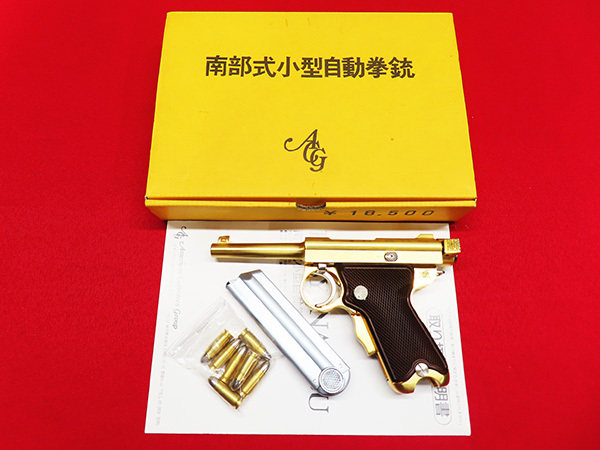 Yahoo!オークション - 未発火 SMG刻印あり ACG アメリカンコレクターズ...