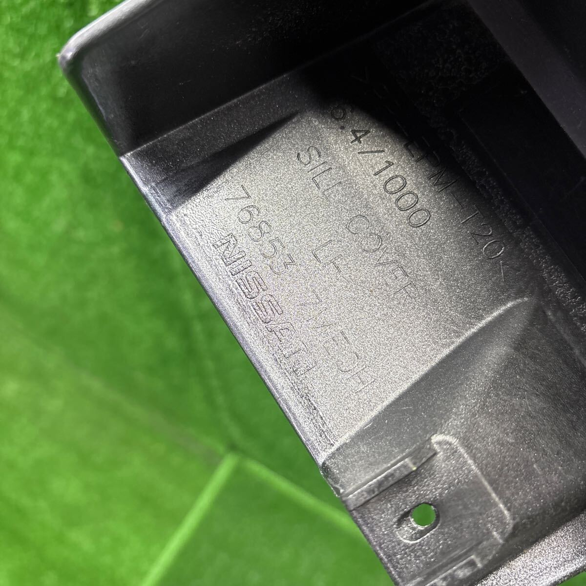 Yahoo!オークション - 日産 B44W B45W B47W B48W デイズ ハイウェイス...