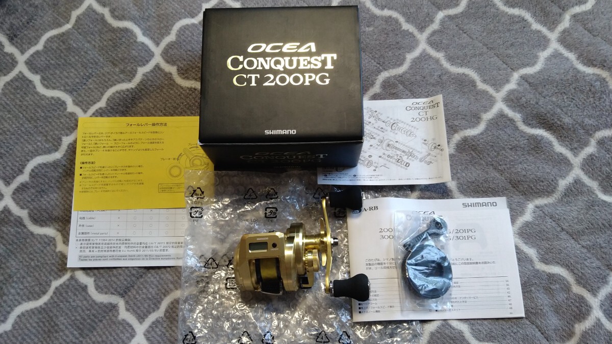 Yahoo!オークション - シマノ オシアコンクエストCT200PG オーバーホ...