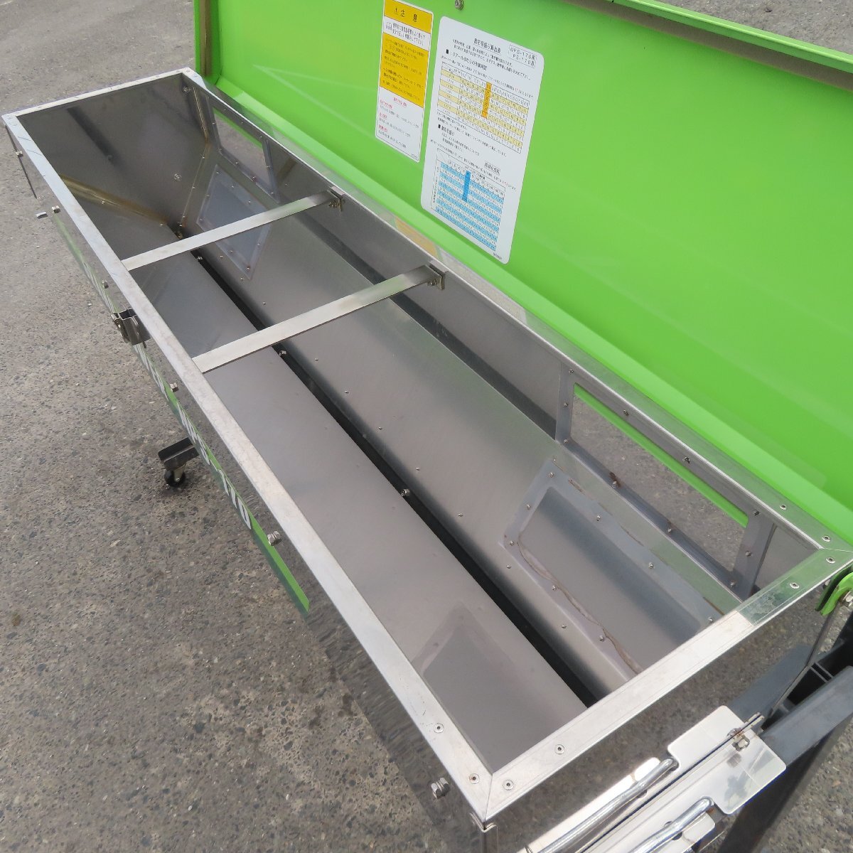 Yahoo!オークション - 岩手 前沢 電動リモコン タイショー グランドソ...