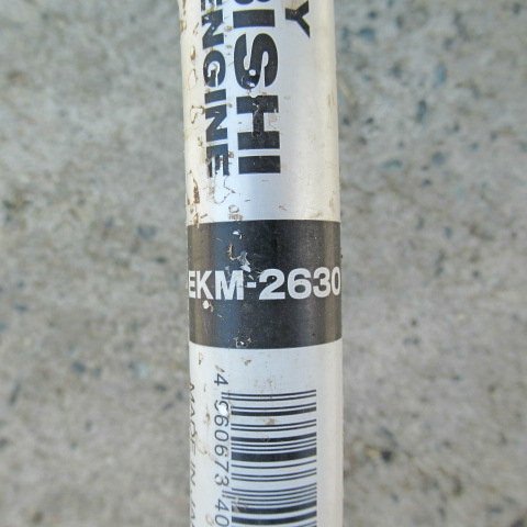 Yahoo!オークション - 愛知 T58 リョービ 刈払機 EKM 2630 K軽スタート...