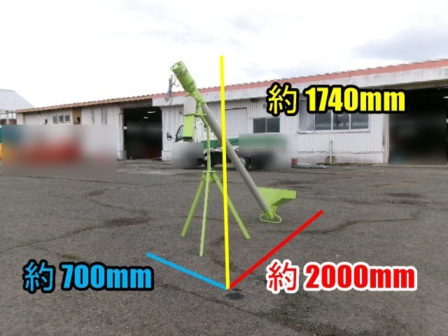 Yahoo!オークション - 宮城 涌谷店 岡山農栄社 搬送機 UP-30D らくあげ...