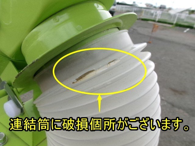 Yahoo!オークション - 宮城 涌谷店 岡山農栄社 搬送機 UP-30D らくあげ...