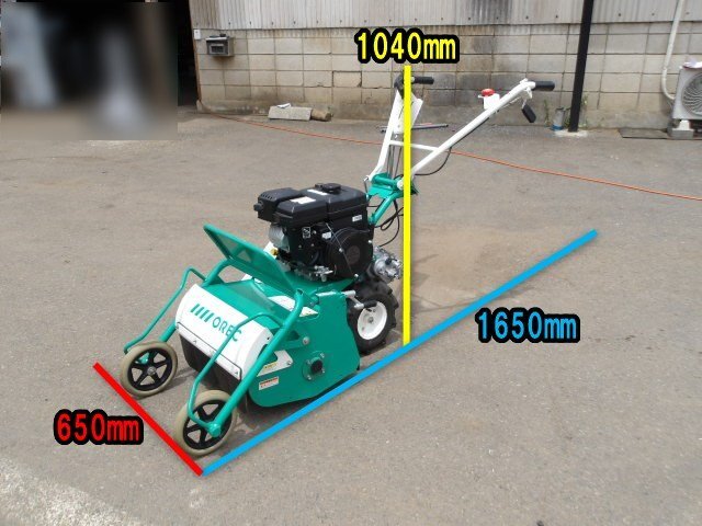 Yahoo!オークション - 千葉 オーレック 自走式 草刈機 HR402 刈幅 400...