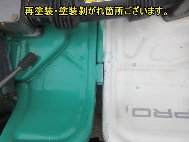 Yahoo!オークション - 宮城 白石蔵王店 オーレック ロータリモーア WM7...