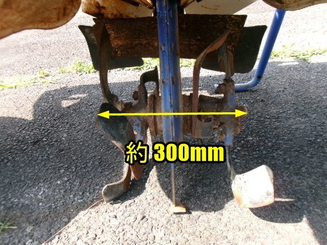 Yahoo!オークション - 宮城 涌谷店 イセキ 中耕ロータリー CR3 L 作業...