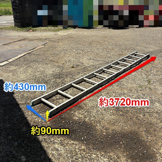 Yahoo!オークション - 栃木 アルミ梯子 全長 約3720㎜ 11段 園芸 アル...