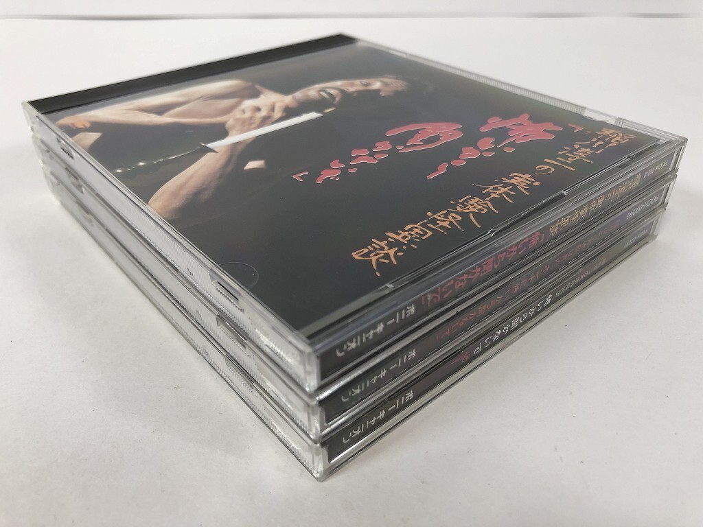 Yahoo!オークション - TR709 稲川淳二の実体験怪異談 怖いから聞かない...