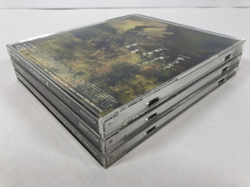 Yahoo!オークション - TR709 稲川淳二の実体験怪異談 怖いから聞かない...