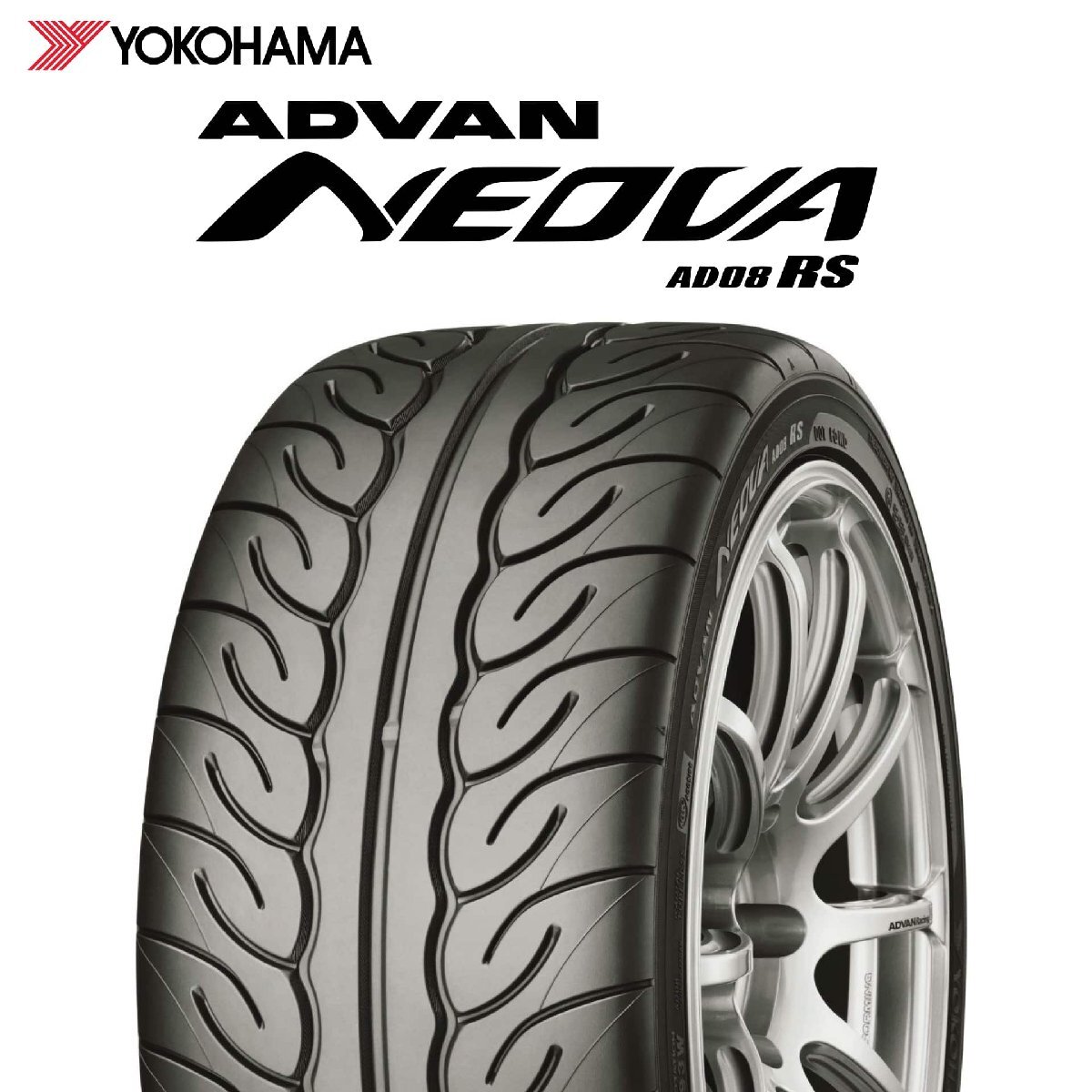 Yahoo!オークション - 225/40R18 88W YOKOHAMA ADVAN NEOVA AD08RS タ...