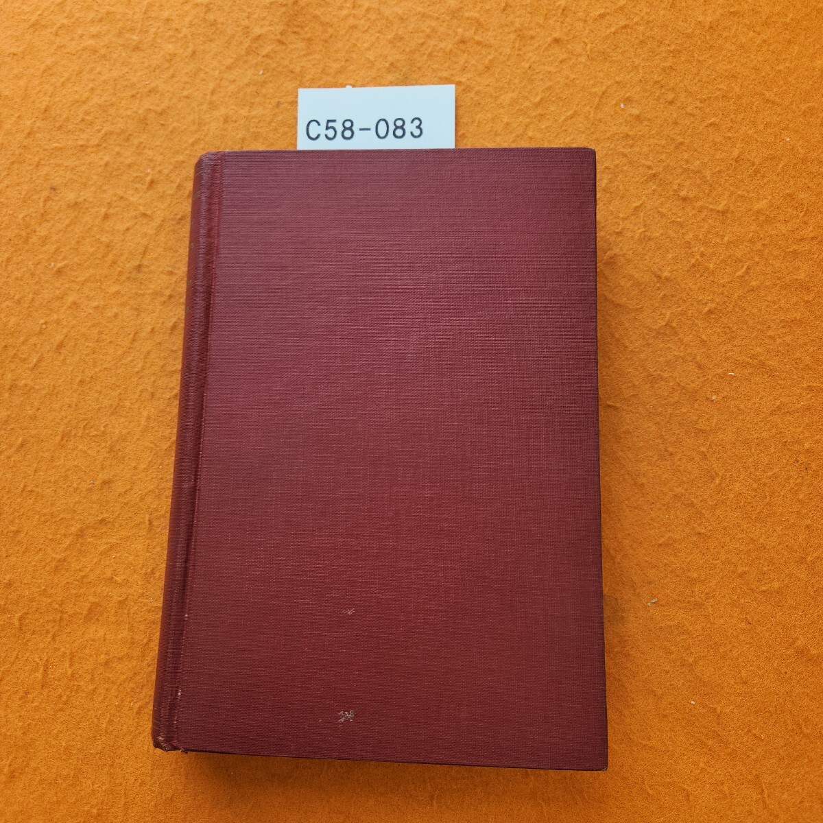 Yahoo!オークション - C58-083 READINGS FROM ENGLISH LITERATURE WITH...